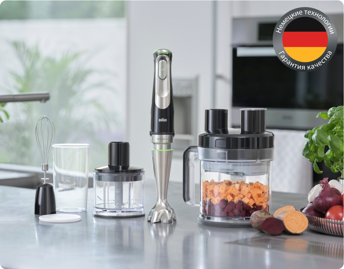 Блендер BRAUN MQ9195XLI по цене 125 990 ₸ в Астане, купить с доставкой ...